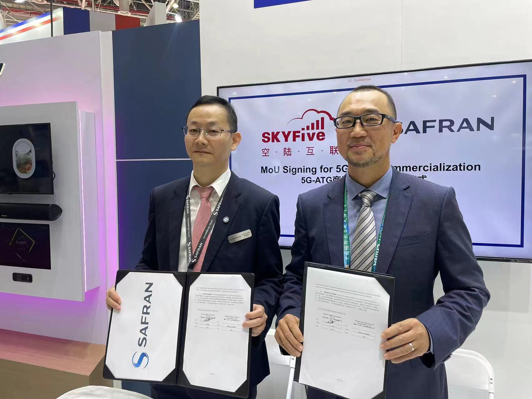 赛峰中国与空陆互联于珠海航展签署合作备忘录 – SkyFive